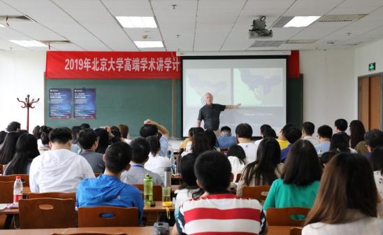 CSDS in China | Center for Spatial Data Science